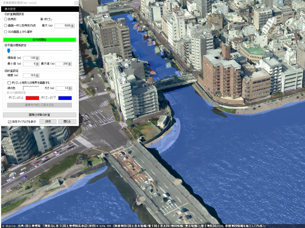 TerraExplorer™でできること｜3次元GISソフトウェア TerraExplorer™｜株式会社パスコ