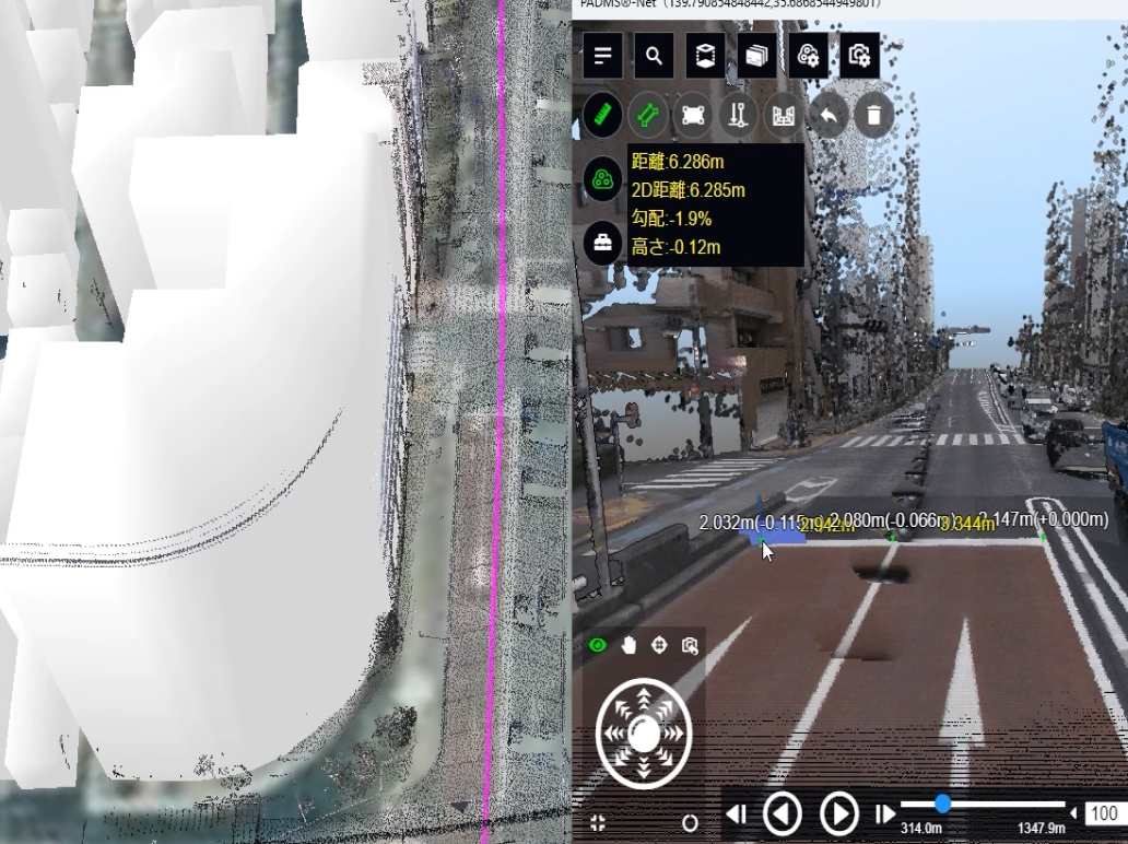 TerraExplorer™でできること｜3次元GISソフトウェア TerraExplorer™｜株式会社パスコ